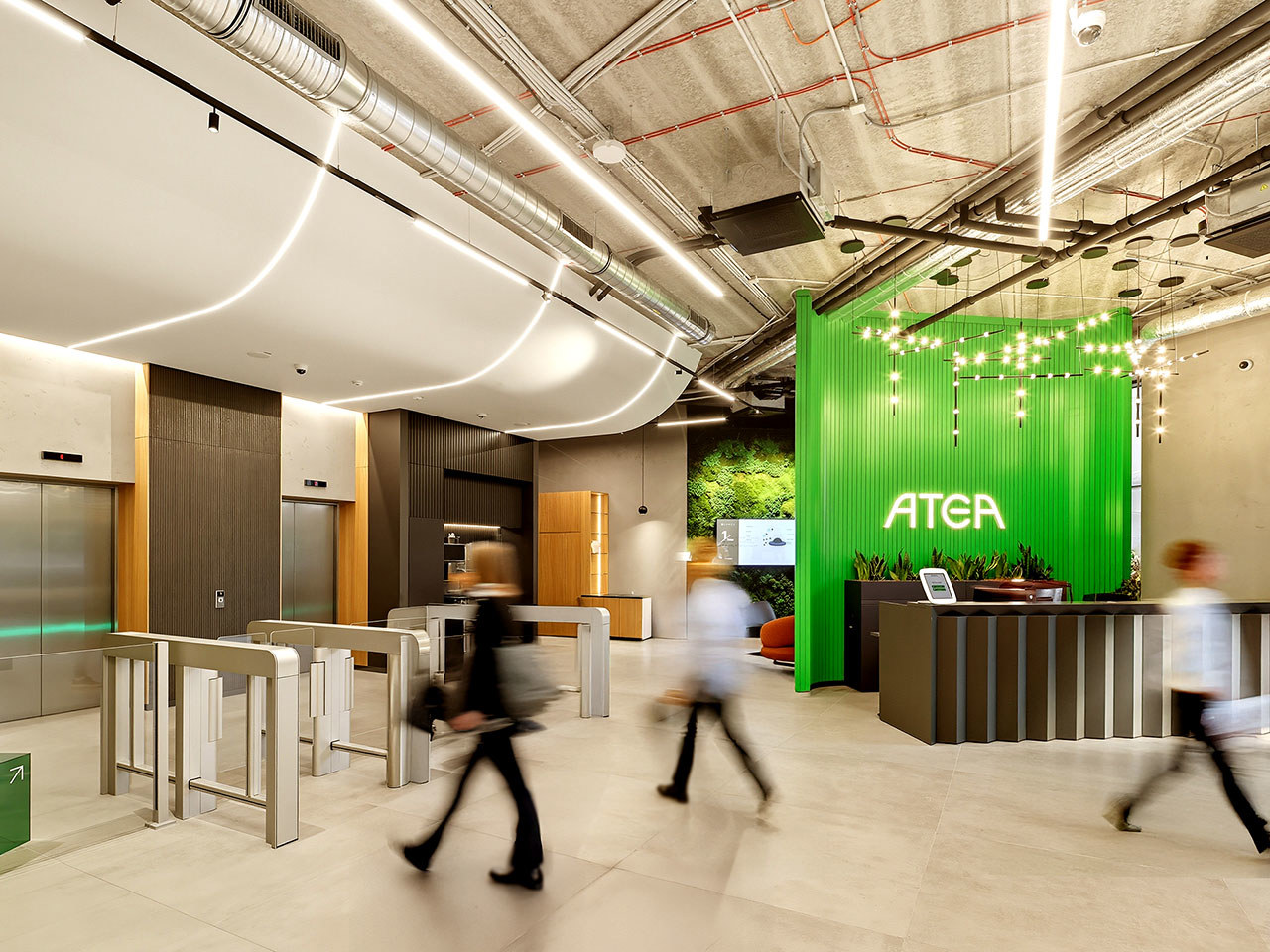 About Atea
